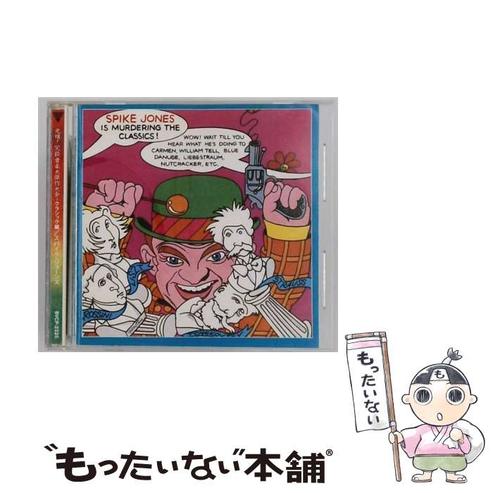 EANコード：4988017034804■通常24時間以内に出荷可能です。※繁忙期やセール等、ご注文数が多い日につきましては　発送まで48時間かかる場合があります。あらかじめご了承ください。■メール便は、1点から送料無料です。※宅配便の場合...