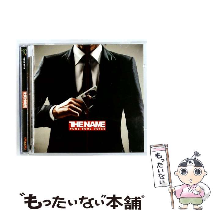 EANコード：8809206250071■通常24時間以内に出荷可能です。※繁忙期やセール等、ご注文数が多い日につきましては　発送まで48時間かかる場合があります。あらかじめご了承ください。■メール便は、1点から送料無料です。※宅配便の場合...