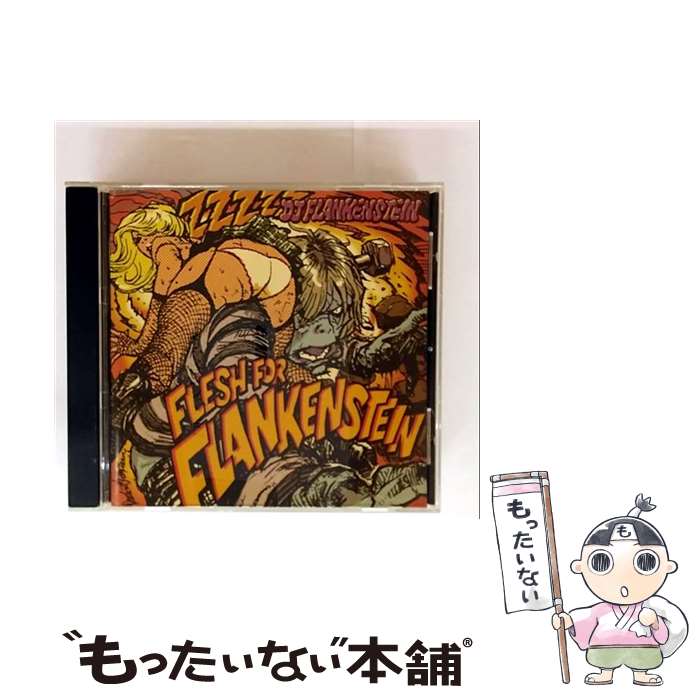 EANコード：4529123326157■通常24時間以内に出荷可能です。※繁忙期やセール等、ご注文数が多い日につきましては　発送まで48時間かかる場合があります。あらかじめご了承ください。■メール便は、1点から送料無料です。※宅配便の場合...