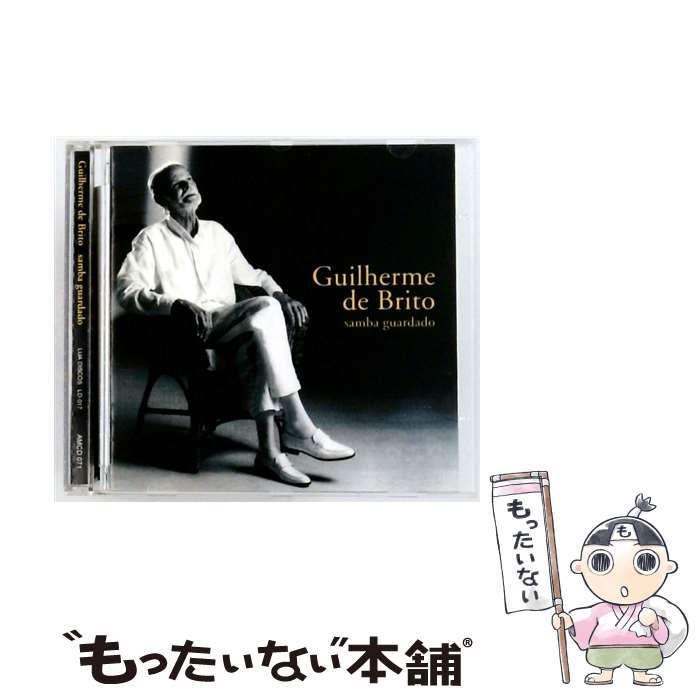 EANコード：7892695800712■通常24時間以内に出荷可能です。※繁忙期やセール等、ご注文数が多い日につきましては　発送まで48時間かかる場合があります。あらかじめご了承ください。■メール便は、1点から送料無料です。※宅配便の場合...