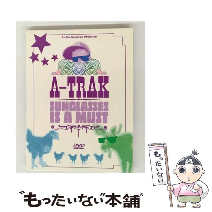 EANコード：4988126830458■通常24時間以内に出荷可能です。※繁忙期やセール等、ご注文数が多い日につきましては　発送まで48時間かかる場合があります。あらかじめご了承ください。■メール便は、1点から送料無料です。※宅配便の場合...