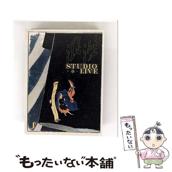 EANコード：4988031403563■通常24時間以内に出荷可能です。※繁忙期やセール等、ご注文数が多い日につきましては　発送まで48時間かかる場合があります。あらかじめご了承ください。■メール便は、1点から送料無料です。※宅配便の場合...