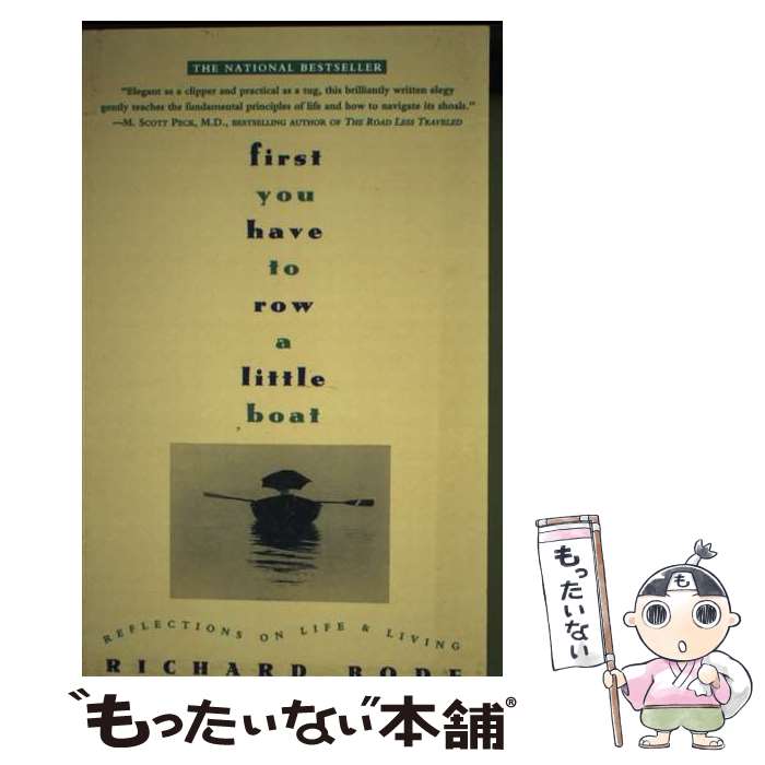 著者：Richard Bode出版社：Grand Central Publishingサイズ：ペーパーバックISBN-10：0446670030ISBN-13：9780446670036■通常24時間以内に出荷可能です。※繁忙期やセール等、...
