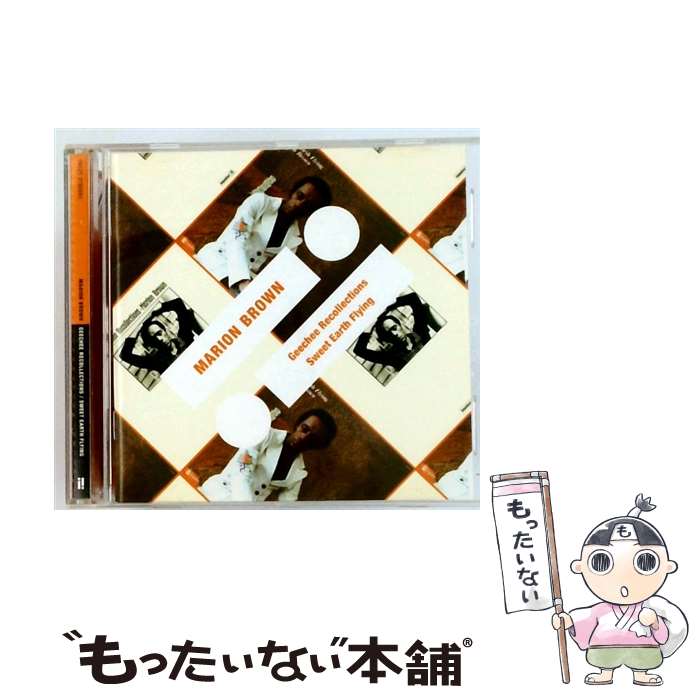 EANコード：0602527809434■通常24時間以内に出荷可能です。※繁忙期やセール等、ご注文数が多い日につきましては　発送まで48時間かかる場合があります。あらかじめご了承ください。■メール便は、1点から送料無料です。※宅配便の場合...
