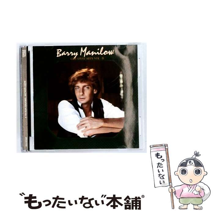 EANコード：0078221810227■こちらの商品もオススメです ● ダーコーヴァ不時着 / マリオン ジマー ブラッドリー, 細美 遥子, 宇井 千史 / 東京創元社 [文庫] ● ソニーミュージックマーケティング 7！！/ドキドキ ...