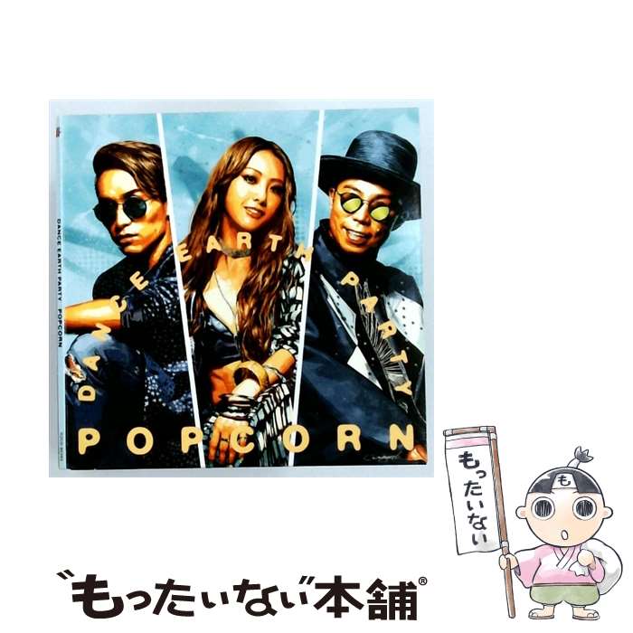 EANコード：4988064863839■通常24時間以内に出荷可能です。※繁忙期やセール等、ご注文数が多い日につきましては　発送まで48時間かかる場合があります。あらかじめご了承ください。■メール便は、1点から送料無料です。※宅配便の場合...