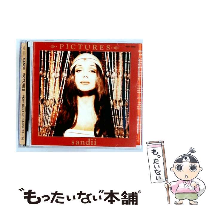 EANコード：4988006111479■こちらの商品もオススメです ● Story Of Bossa Nova / Various Artists / Blue Note Records [CD] ● Best of / Los Van ...