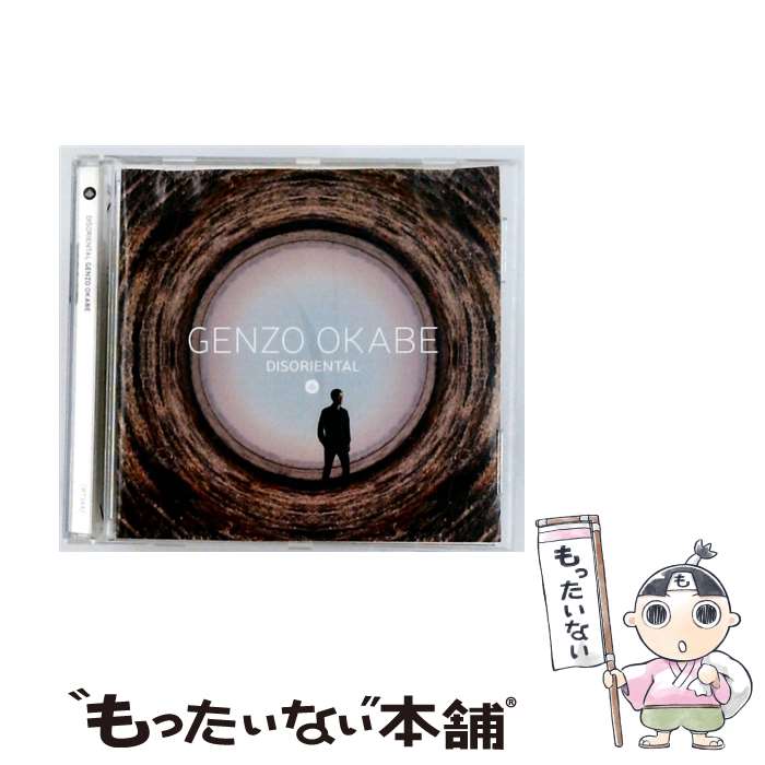 EANコード：0608917344226■通常24時間以内に出荷可能です。※繁忙期やセール等、ご注文数が多い日につきましては　発送まで48時間かかる場合があります。あらかじめご了承ください。■メール便は、1点から送料無料です。※宅配便の場合...