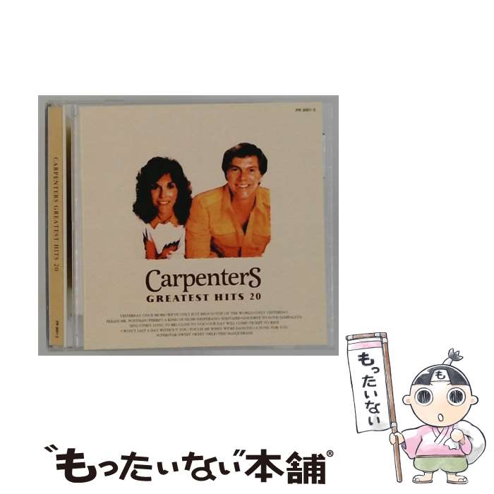 EANコード：7619943133725■こちらの商品もオススメです ● MISIA GREATEST HITS / MISIA / Misia / BMG JAPAN [CD] ● 騎士団長殺し 第2部 遷ろうメタファー編 / 村上 春樹...