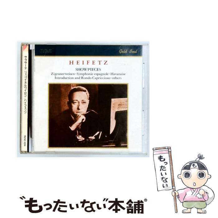 EANコード：4988017008829■こちらの商品もオススメです ● 母なるもの / 遠藤 周作 / 新潮社 [文庫] ● 牧歌 / 遠藤 周作 / 新潮社 [文庫] ● 白い人／黄色い人 / 遠藤 周作 / 講談社 [文庫] ● 切支...