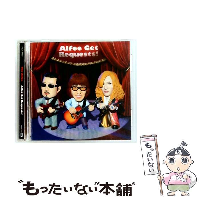 EANコード：4988006231924■通常24時間以内に出荷可能です。※繁忙期やセール等、ご注文数が多い日につきましては　発送まで48時間かかる場合があります。あらかじめご了承ください。■メール便は、1点から送料無料です。※宅配便の場合...