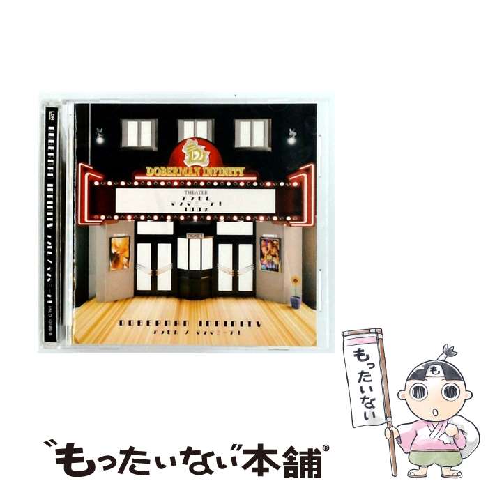 EANコード：4589757402405■通常24時間以内に出荷可能です。※繁忙期やセール等、ご注文数が多い日につきましては　発送まで48時間かかる場合があります。あらかじめご了承ください。■メール便は、1点から送料無料です。※宅配便の場合...