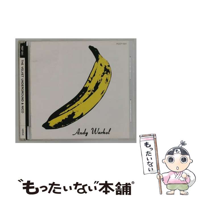EANコード：4988005182814■こちらの商品もオススメです ● 通常14曲 LILY OF DA VALLEY Dragon Ash / Dragon Ash, Rappagariya / ビクターエンタテインメント [CD] ●...