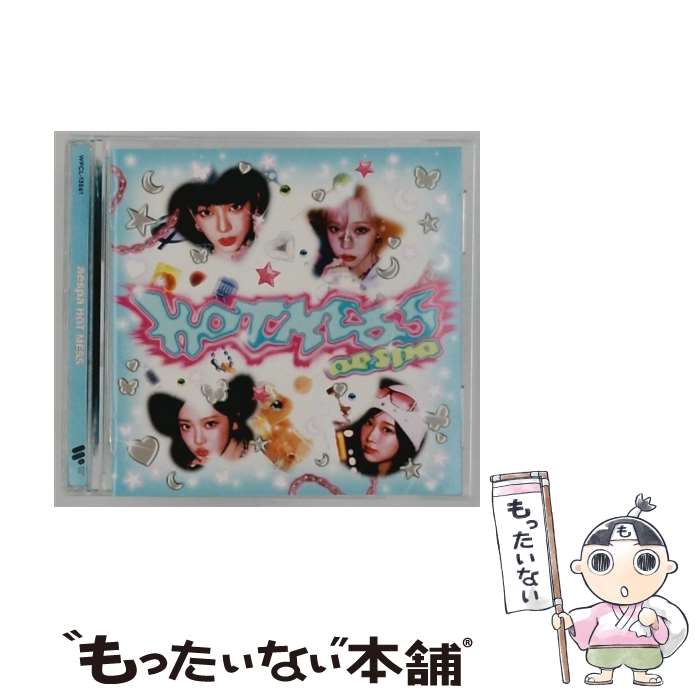 EANコード：4943674392018■こちらの商品もオススメです ● RAISE A SUILEN / DRIVE US CRAZY 通常盤 CD / RAISE A SUILEN / ブシロードミュージック [CD] ● CD 225...