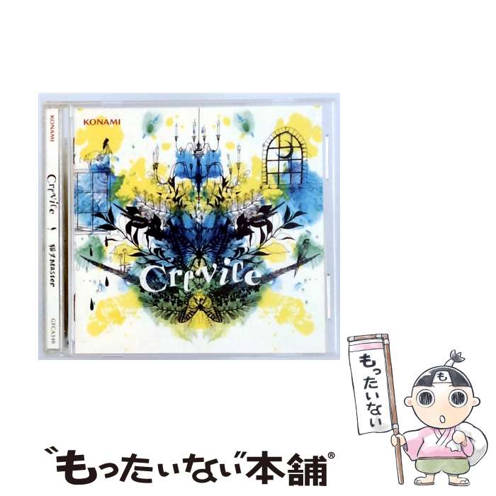 EANコード：4988602165036■こちらの商品もオススメです ● 猫叉Master＋ / Backdrops CD / 猫叉Master+ / SMD [CD] ● follow slowly / 猫叉Master / 猫叉Mast...