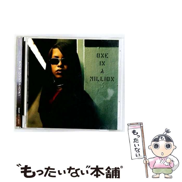 EANコード：4988029205742■こちらの商品もオススメです ● ライオット・オン・ザ・グリル / ELLEGARDEN / ELLEGARDEN / ジャパンミュージックシステム [CD] ● ブロークン・サイレンス フォクシー・...