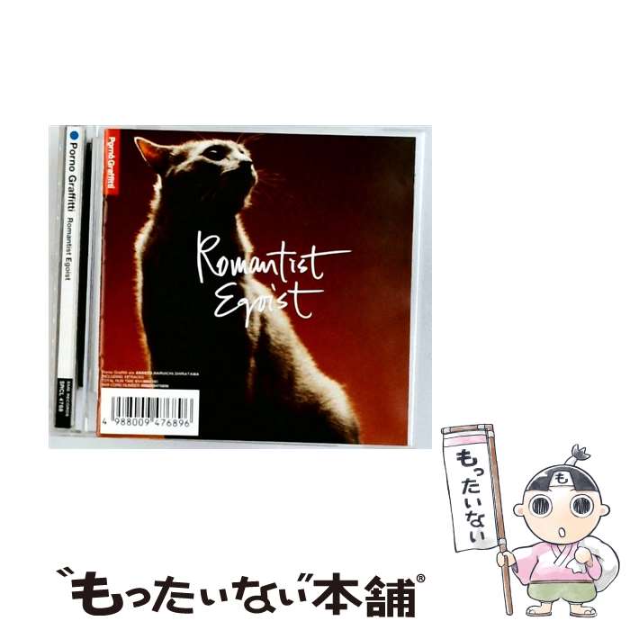EANコード：4988009476896■こちらの商品もオススメです ● 揺れる想い / ZARD / ZARD / ビーグラム [CD] ● レベル7（セブン） / 宮部 みゆき / 新潮社 [文庫] ● B’z The Best “Pl...