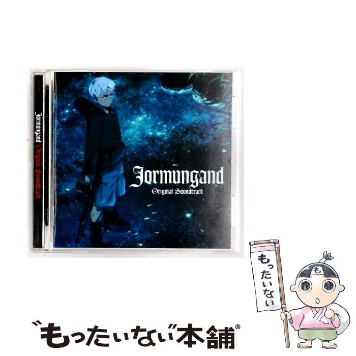 EANコード：4988102080068■こちらの商品もオススメです ● ヨルムンガンド PERFECT ORDER オリジナルサウンドトラック CD サントラ 岩崎琢 / サントラ / ジェネオン・ユニバーサル [CD] ● ふしぎの海の...