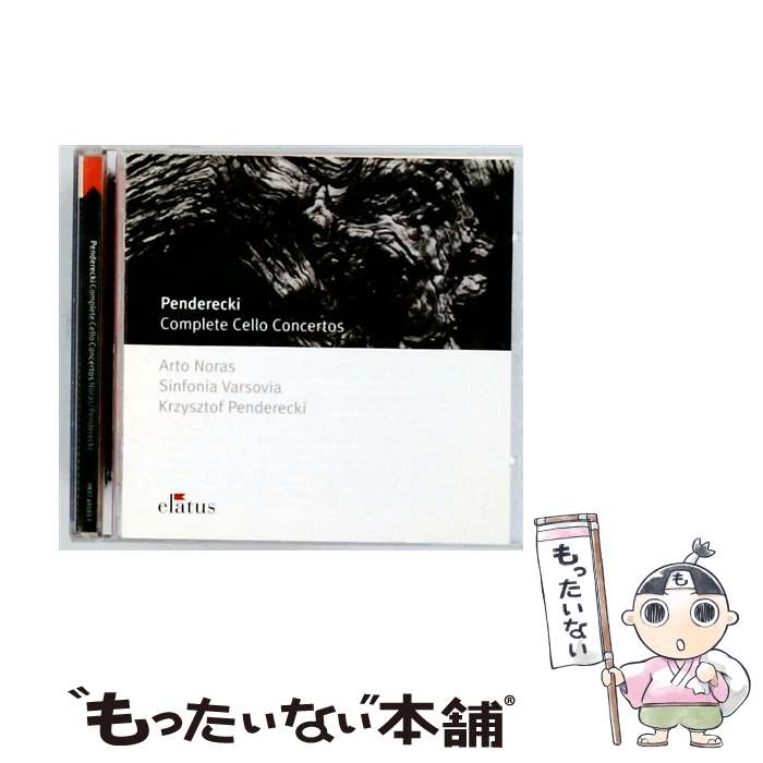 EANコード：0809274959324■こちらの商品もオススメです ● SUPER JUNIOR-M / Break Down / Super Junior-M / SM Entertainment [CD] ● CD 20 Y.O./J...