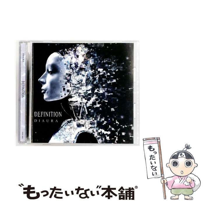 EANコード：4948722539100■通常24時間以内に出荷可能です。※繁忙期やセール等、ご注文数が多い日につきましては　発送まで48時間かかる場合があります。あらかじめご了承ください。■メール便は、1点から送料無料です。※宅配便の場合...