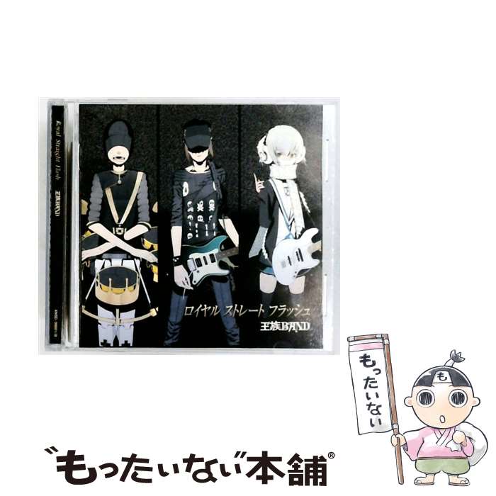 EANコード：4562166392178■こちらの商品もオススメです ● RAINBOW SNOW～オーロラにえがいたLove Letter～ DVD付 王族BAND feat．初音ミク / 王族BAND feat.初音ミク / 日本クラウ...