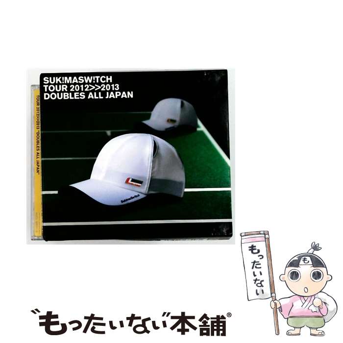 EANコード：4988017684481■こちらの商品もオススメです ● レベルリセット～ゴミスキルだと勘違いしたけれど実はとんでもないチートスキルだった～（1） / 高原めぐり, 雷舞蛇尾 / ぶんか社 [コミック] ● DEVOTION...