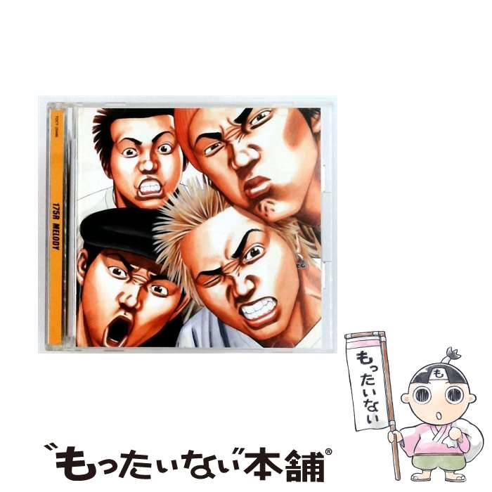 EANコード：4988006193222■こちらの商品もオススメです ● CD 7 -SEVEN-/175R / 175R / EMIミュージック・ジャパン [CD] ● メロディー 175R / 175R / EMIミュージック・ジャパン...