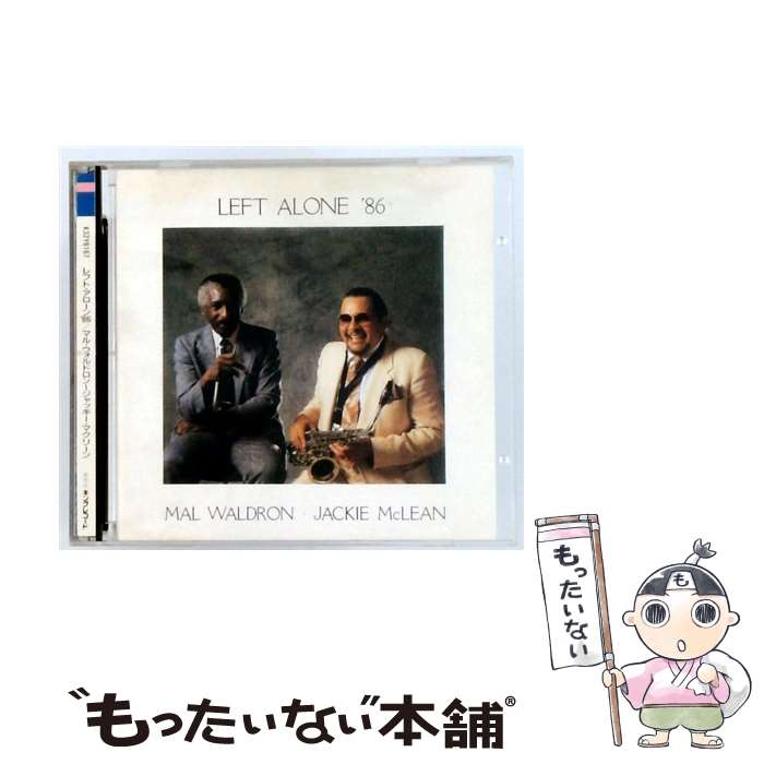 EANコード：0730182200621■通常24時間以内に出荷可能です。※繁忙期やセール等、ご注文数が多い日につきましては　発送まで48時間かかる場合があります。あらかじめご了承ください。■メール便は、1点から送料無料です。※宅配便の場合...