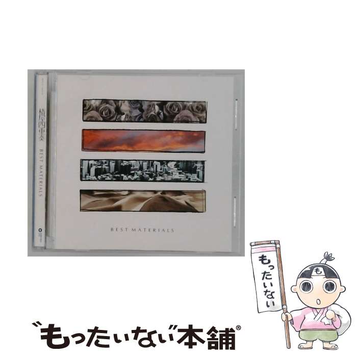 EANコード：4943674104895■通常24時間以内に出荷可能です。※繁忙期やセール等、ご注文数が多い日につきましては　発送まで48時間かかる場合があります。あらかじめご了承ください。■メール便は、1点から送料無料です。※宅配便の場合...