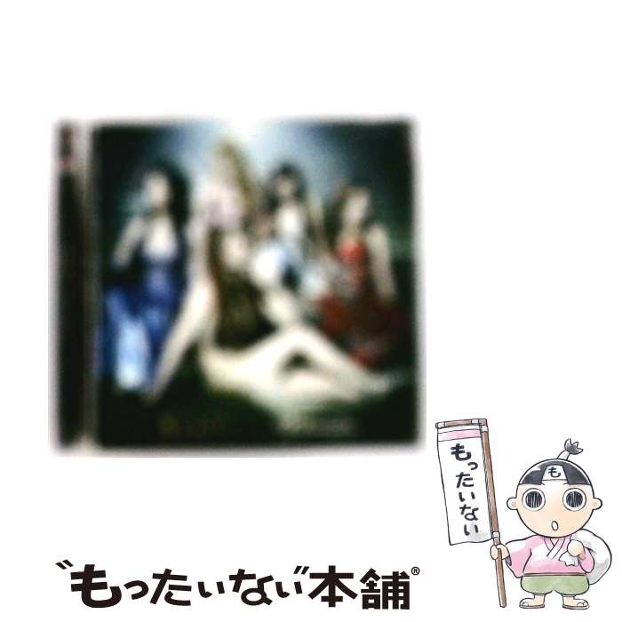 EANコード：4560124806415■こちらの商品もオススメです ● マジカル・ミステリー・ツアー - ザ・ビートルズ CD ザ・ビートルズ / ザ・ビートルズ / EMIミュージック・ジャパン [CD] ● Aldious/ CD＋D...