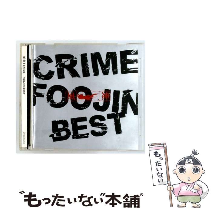 EANコード：4582114150353■通常24時間以内に出荷可能です。※繁忙期やセール等、ご注文数が多い日につきましては　発送まで48時間かかる場合があります。あらかじめご了承ください。■メール便は、1点から送料無料です。※宅配便の場合...