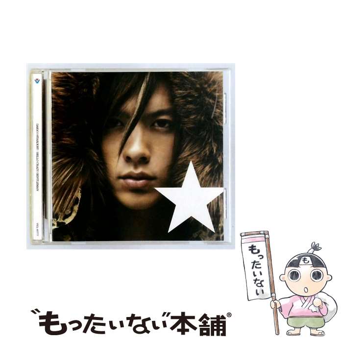 EANコード：4988002492183■こちらの商品もオススメです ● デイジー SUMMER ROSE DAIGO STARDUST / DAIGO☆STARDUST / ビクターエンタテインメント [CD] ■通常24時間以内に出荷可...
