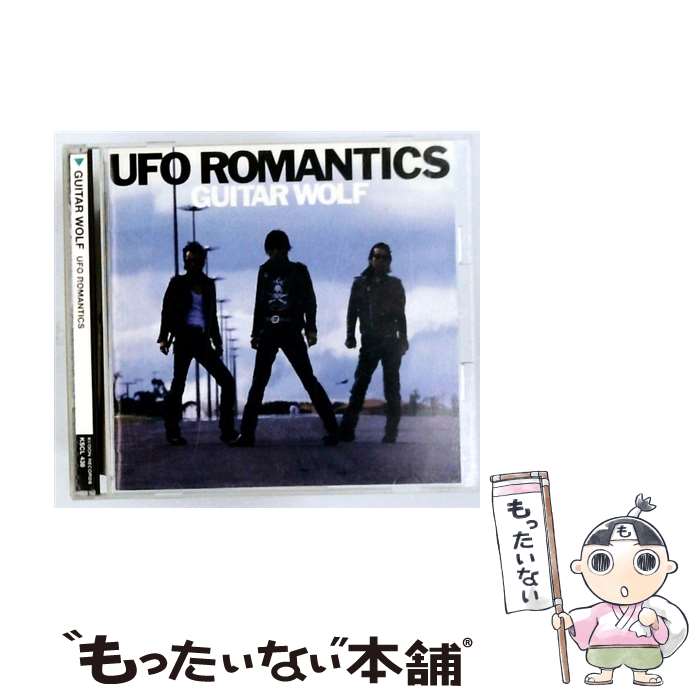 EANコード：4582117980100■こちらの商品もオススメです ● FANTASTIX/TWO-MIX / TWO-MIX / キングレコード [CD] ● フォルテシモ CD クライズラー&カンパニー? デヴィッド・フォスター? ジ...