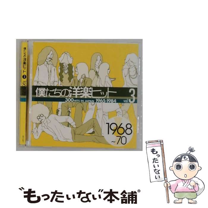 EANコード：4988005311764■通常24時間以内に出荷可能です。※繁忙期やセール等、ご注文数が多い日につきましては　発送まで48時間かかる場合があります。あらかじめご了承ください。■メール便は、1点から送料無料です。※宅配便の場合...