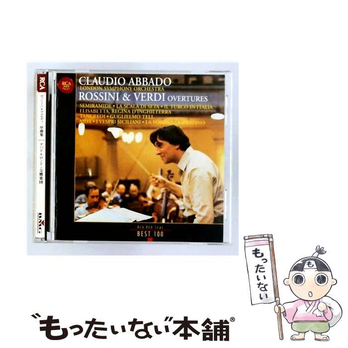 EANコード：4988017090688■通常24時間以内に出荷可能です。※繁忙期やセール等、ご注文数が多い日につきましては　発送まで48時間かかる場合があります。あらかじめご了承ください。■メール便は、1点から送料無料です。※宅配便の場合...