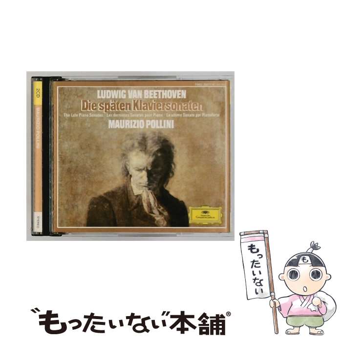 EANコード：4988005010711■こちらの商品もオススメです ● ベートーヴェン:交響曲第2&4 CD シュターツカペレ・ドレスデン? ベートーヴェン ブロムシュテット ヘルベルト / シュターツカペレ・ドレスデン / 徳間ジャパン...