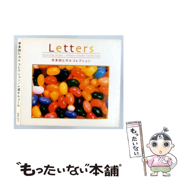 EANコード：4961501645366■こちらの商品もオススメです ● CD Distance レンタル落ち / 宇多田ヒカル / Universal Music [CD] ● CD First Love / 宇多田ヒカル / Unive...