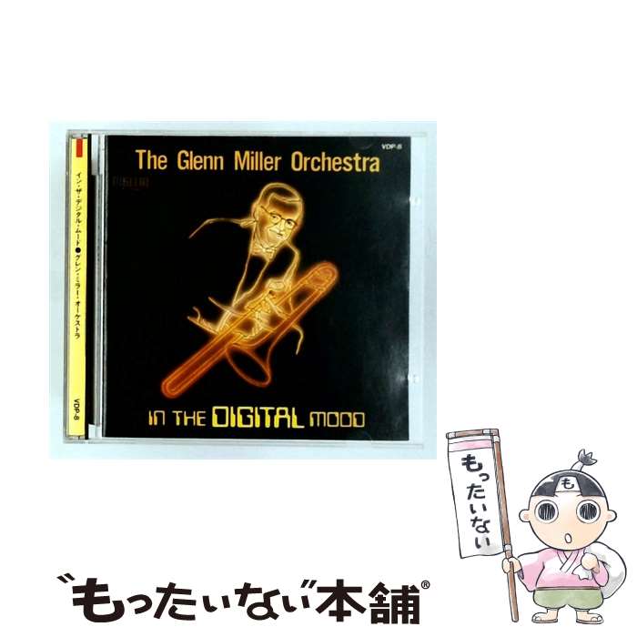 EANコード：4988002106745■こちらの商品もオススメです ● シカゴ オリジナル・サウンドトラック / サントラ, リチャード・ギア, キャサリン・ゼタ=ジョーンズ, レニー・ゼルウィガー, ダニー・エルフマン, クイーン・ラテ...