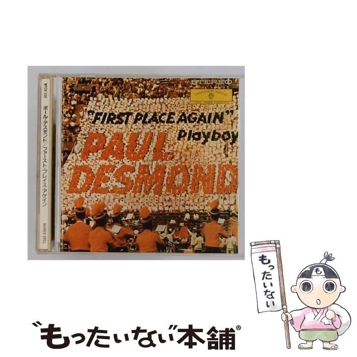 EANコード：4943674050628■通常24時間以内に出荷可能です。※繁忙期やセール等、ご注文数が多い日につきましては　発送まで48時間かかる場合があります。あらかじめご了承ください。■メール便は、1点から送料無料です。※宅配便の場合...