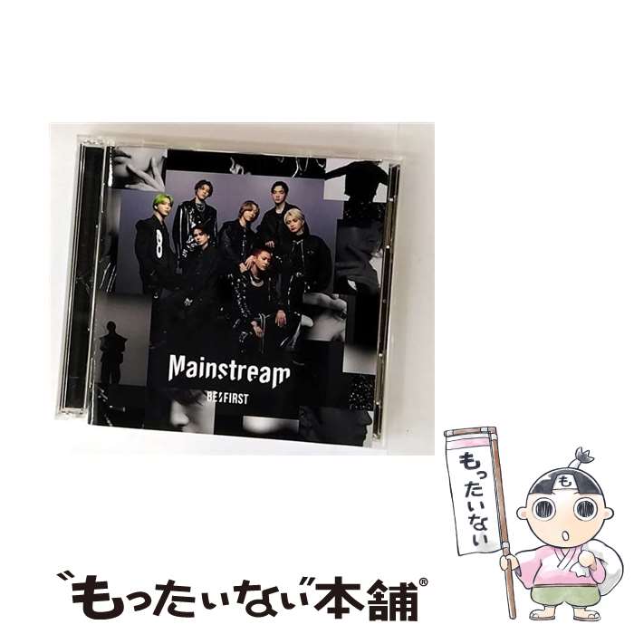 EANコード：4988064613700■通常24時間以内に出荷可能です。※繁忙期やセール等、ご注文数が多い日につきましては　発送まで48時間かかる場合があります。あらかじめご了承ください。■メール便は、1点から送料無料です。※宅配便の場合...