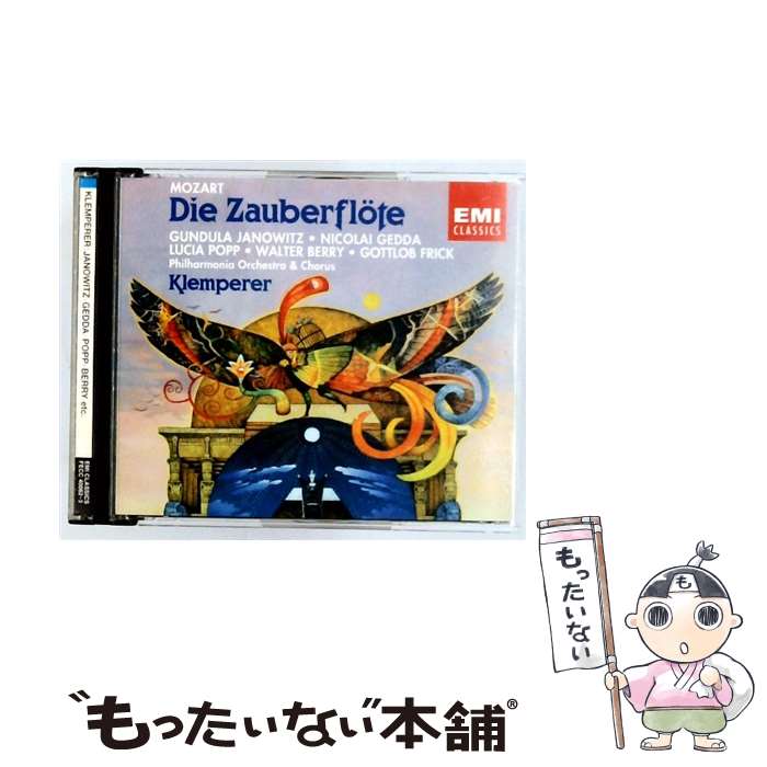 EANコード：0077776997124■通常24時間以内に出荷可能です。※繁忙期やセール等、ご注文数が多い日につきましては　発送まで48時間かかる場合があります。あらかじめご了承ください。■メール便は、1点から送料無料です。※宅配便の場合...