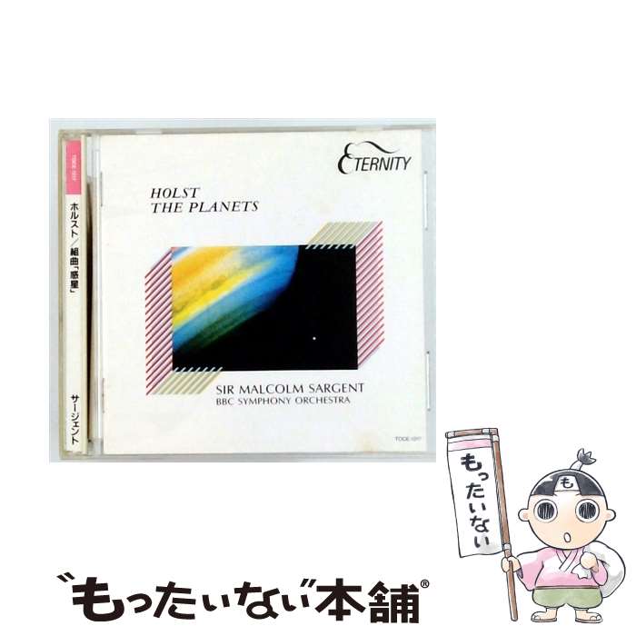 EANコード：4988006684461■こちらの商品もオススメです ● ムソルグスキー：展覧会の絵 ジュリアン・ユー編曲 プロコフィエフ：古典交響曲 岩城宏之 cond ,オーケストラ・アンサンブル金沢,マイケル・ダウス vc ,サイモン...