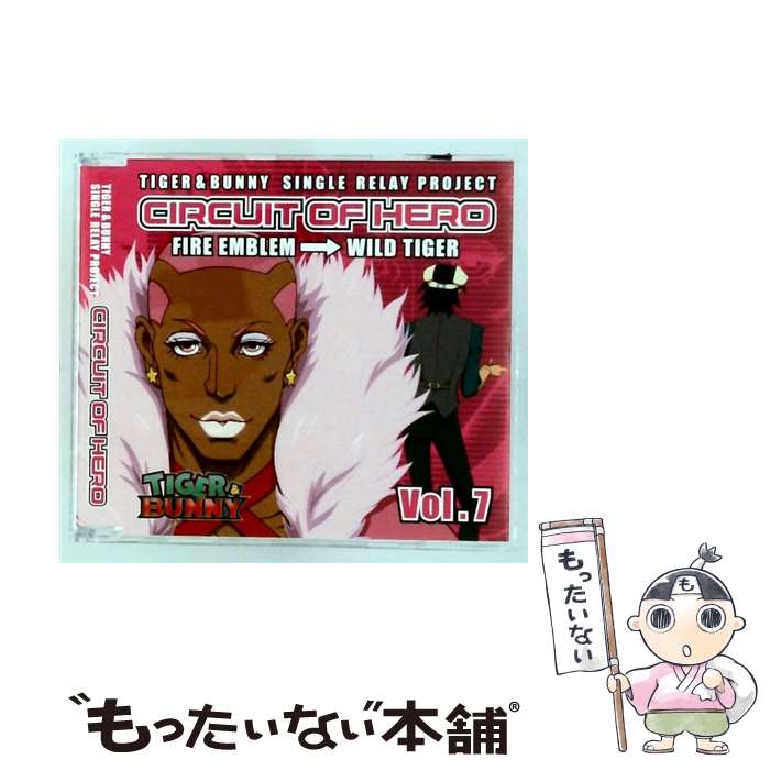 EANコード：4540774140770■こちらの商品もオススメです ● TIGER&BUNNY THE COMIC 1 / 上田 宏, サンライズ / 集英社 [コミック] ● TIGER&BUNNY THE COMIC 5 / 上田 宏...