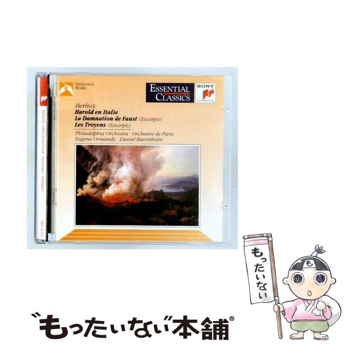 EANコード：0074645325521■通常24時間以内に出荷可能です。※繁忙期やセール等、ご注文数が多い日につきましては　発送まで48時間かかる場合があります。あらかじめご了承ください。■メール便は、1点から送料無料です。※宅配便の場合...