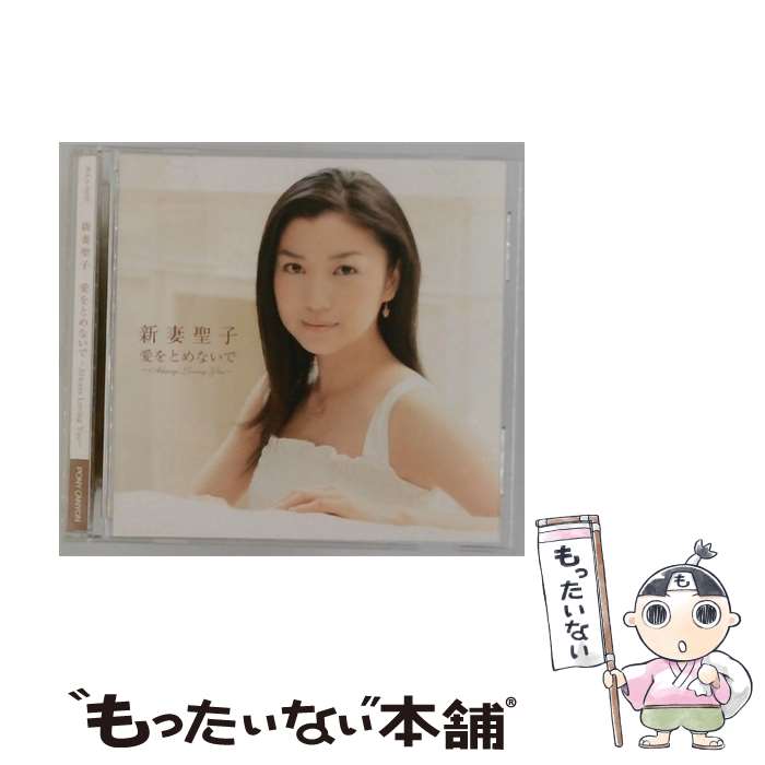 EANコード：4988013332942■通常24時間以内に出荷可能です。※繁忙期やセール等、ご注文数が多い日につきましては　発送まで48時間かかる場合があります。あらかじめご了承ください。■メール便は、1点から送料無料です。※宅配便の場合...