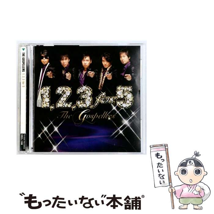 EANコード：4582117989271■こちらの商品もオススメです ● Real Face Film KAT－TUN / J-One Records [DVD] ● ゴスペラーズ / 冬響 CD / ゴスペラーズ / KRE [CD] ●...
