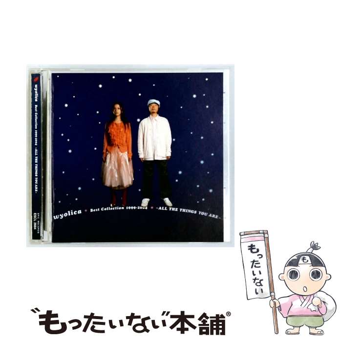 EANコード：4988010014414■こちらの商品もオススメです ● ワイヨリカ/ who said “La La ”？ / wyolica, 降谷建志 / エピックレコードジャパン [CD] ● VOCALIST 2 / 徳永英明 /...