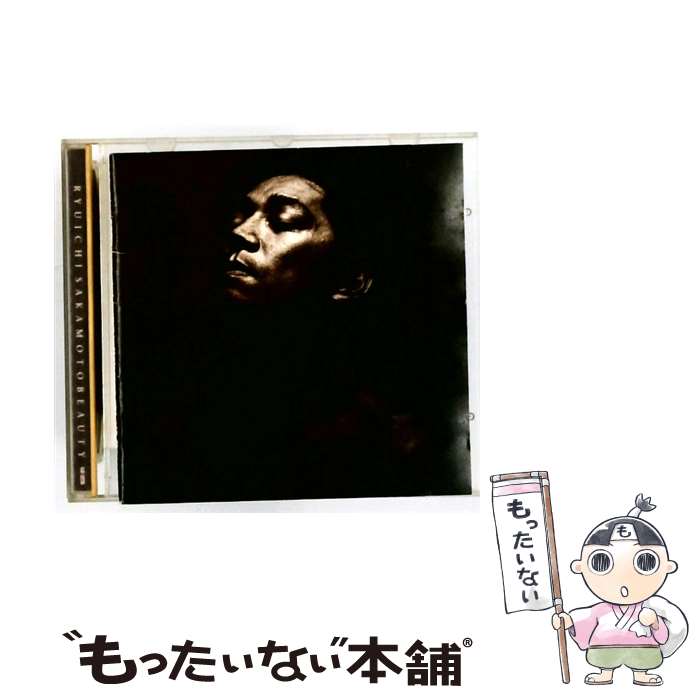 EANコード：0077778613220■通常24時間以内に出荷可能です。※繁忙期やセール等、ご注文数が多い日につきましては　発送まで48時間かかる場合があります。あらかじめご了承ください。■メール便は、1点から送料無料です。※宅配便の場合...