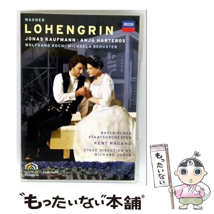 EANコード：4988005768216■通常24時間以内に出荷可能です。※繁忙期やセール等、ご注文数が多い日につきましては　発送まで48時間かかる場合があります。あらかじめご了承ください。■メール便は、1点から送料無料です。※宅配便の場合...