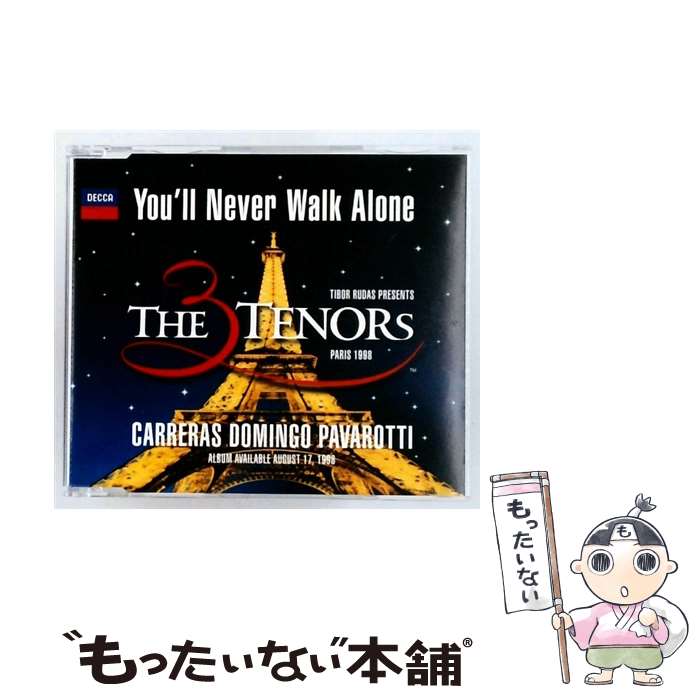 EANコード：0028946079829■こちらの商品もオススメです ● Runaway / When I Think of You / Janet Jackson / Janet Jackson / A&M [CD] ● Steal Th...